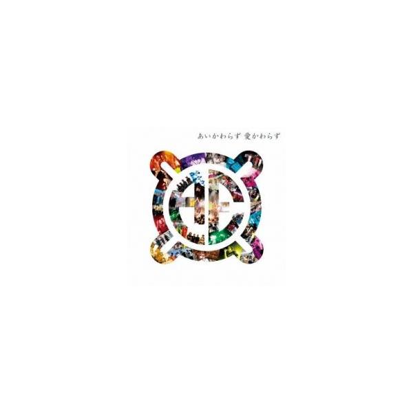 5000円以上送料無料の対象商品です。 爆買 (出演) エイジア エンジニア (ジャンル) CD、音楽 邦楽 ロック・ポップス ヒップホップ ラップ (入荷日) 2025-04-03、 y0194092-199