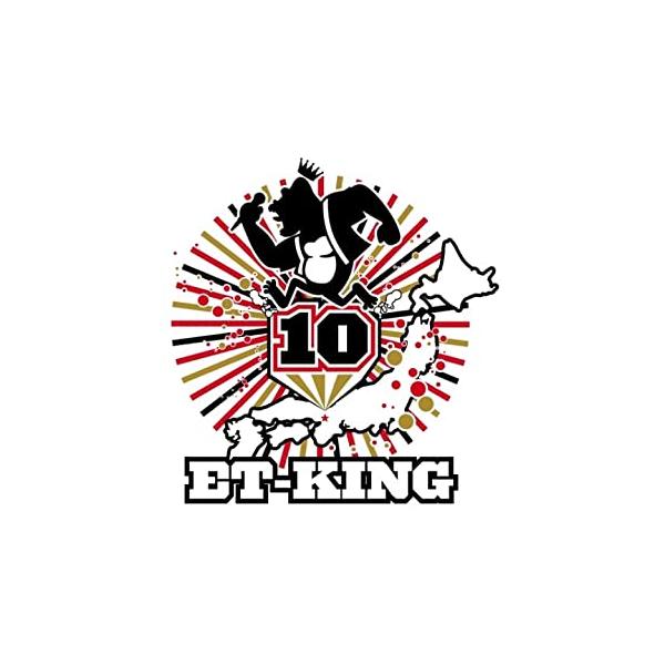 5000円以上送料無料の対象商品です。 爆買【バーゲン】 (出演) ＥＴ−ＫＩＮＧ (ジャンル) CD、音楽 邦楽 ロック・ポップス レゲエ (入荷日) 2023-12-25、 y0194335-177