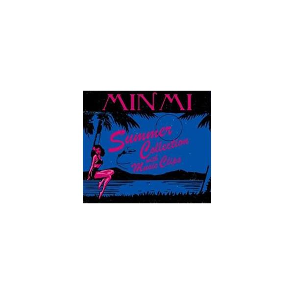 5000円以上送料無料の対象商品です。 爆買【バーゲン】 (出演) ＭＩＮＭＩ (ジャンル) CD、音楽 邦楽 ロック・ポップス レゲエ (入荷日) 2023-11-09、 y0194433-177