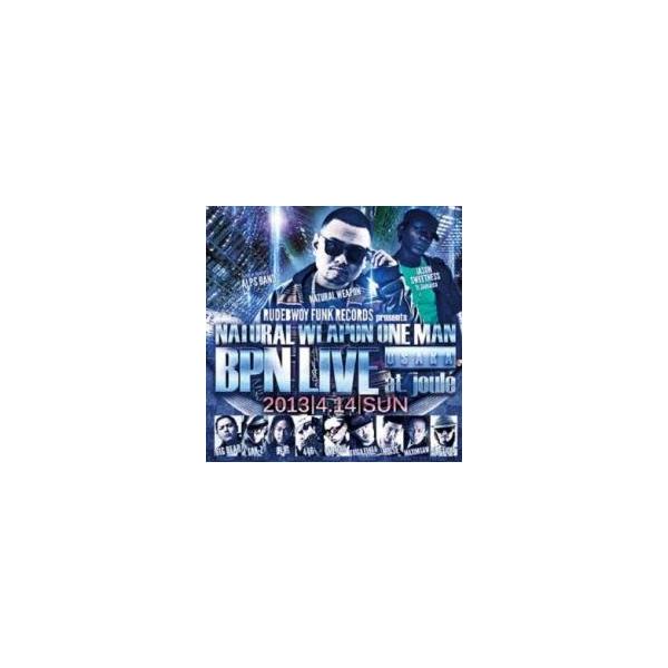 5000円以上送料無料の対象商品です。 爆買 (出演) ＮＡＴＵＲＡＬ ＷＥＡＰＯＮ (ジャンル) CD、音楽 邦楽 ロック・ポップス レゲエ (入荷日) 2025-06-09、 y0194462-199