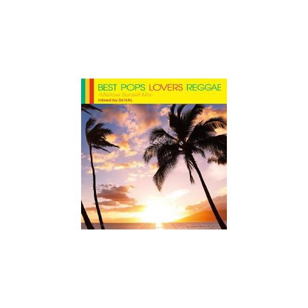 5000円以上送料無料の対象商品です。 爆買 (ジャンル) CD、音楽 洋楽 Ｋ−ＰＯＰ ワールド (入荷日) 2025-07-18、 y0194653-199