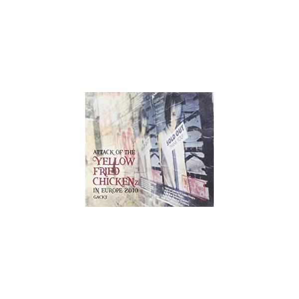 5000円以上送料無料の対象商品です。 爆買 (出演) ＧＡＣＫＴ (ジャンル) CD、音楽 邦楽 ロック・ポップス (入荷日) 2025-06-19、 y0198039-199