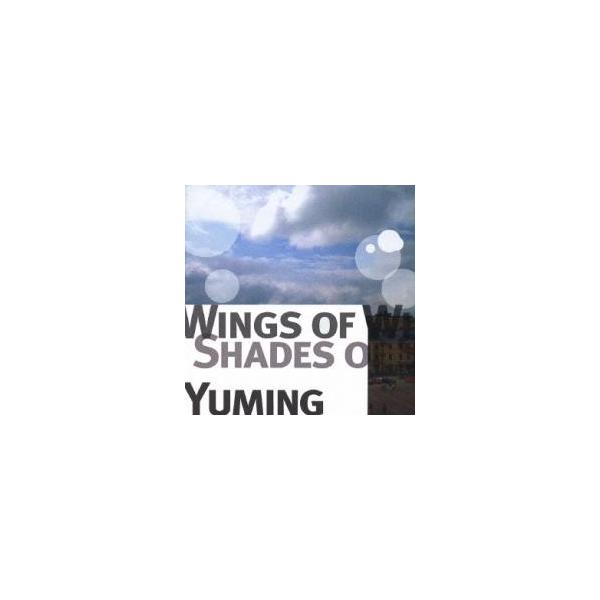 5000円以上送料無料の対象商品です。 爆買 (出演) 松任谷由実 (ジャンル) CD、音楽 邦楽 ロック・ポップス (入荷日) 2024-12-26、 y0199068-183