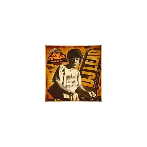 5000円以上送料無料の対象商品です。 爆買 (出演) Ｊａｓｏｎ Ｄｅｒｕｌｏ、Ｇｙｍ Ｃｌａｓｓ Ｈｅｒｏｅｓ、Ｌｕｐｅ Ｆｉａｓｃｏ、Ｆｌｏ Ｒｉｄａ、Ｃｕｒｒｅｎｓｙ、Ｙｕｎｇ Ｊｏｃ、Ｊａｈｅｉｍ (ジャンル) CD、音楽 洋楽 ...