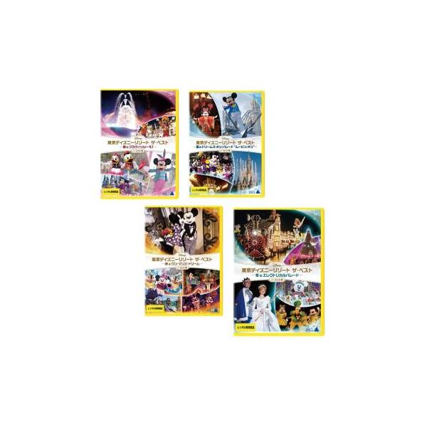 5000円以上送料無料の対象商品です。 爆買 全4巻  (ジャンル) その他、ドキュメンタリー 音楽 ファミリー (入荷日) 2025-10-28、 y0204659-206