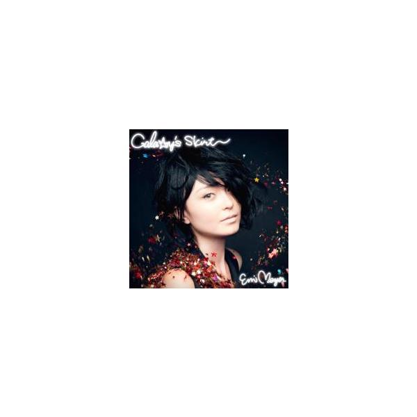 5000円以上送料無料の対象商品です。 爆買【バーゲン】 (出演) Ｅｍｉ Ｍｅｙｅｒ(エミ・マイヤー) (ジャンル) CD、音楽 邦楽 ジャズ・ブルース (入荷日) 2024-04-23、 y0206753-186