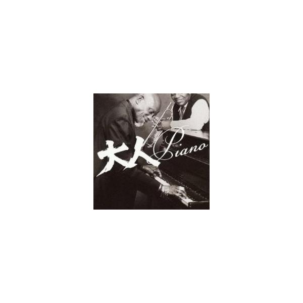 5000円以上送料無料の対象商品です。 爆買 (出演) 熊谷ヤスマサ、Ｈｉｒｏｓｈｉ Ｓｕｇａｎｏ、Ｐｅｔｅｒ Ｒｏｓｅｎｄａｌ Ｔｒｉｏ、Ｃｏｌｏｒ．Ｒｈｙｔｈｍ、Ｃｏｌｏｒ．Ｒｈｙｔｈｍ ＆ Ｍａｇｉｃ (ジャンル) CD、音楽 ジャズ...