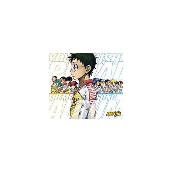 5000円以上送料無料の対象商品です。 爆買 (出演) ＲＯＯＫｉＥＺ ｉｓ ＰＵＮＫ’Ｄ、アンダーグラフ、ＤＩＲＴＹ ＯＬＤ ＭＥＮ、ＡＵＴＲＩＢＥ ｆｅａｔ．ＤＩＲＴＹ ＯＬＤ ＭＥＮ、チーム総北、チーム箱根学園、ＬＡＳＴＧＡＳＰ (ジ...