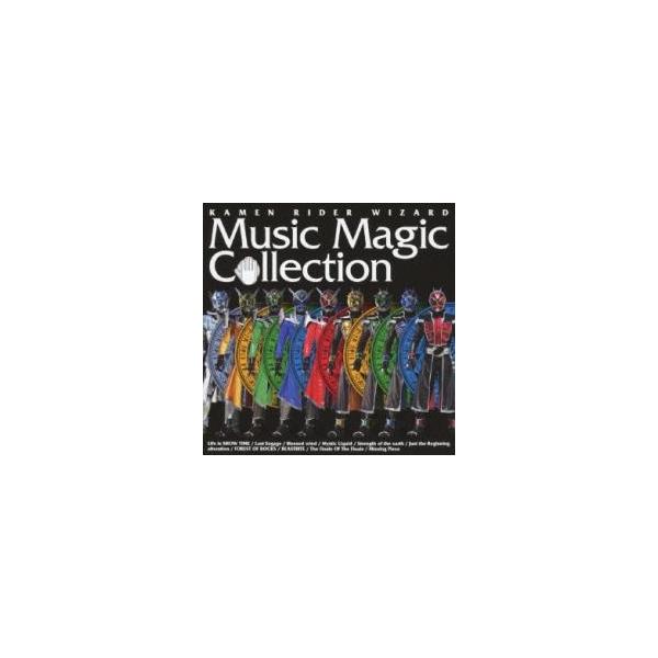 5000円以上送料無料の対象商品です。 爆買 (出演) 鬼龍院翔、仮面ライダーＧＩＲＬＳ、ＲＩＤＥＲ ＣＨＩＰＳ、デーモン閣下 (ジャンル) CD、音楽 邦楽 キッズ・ファミリー (入荷日) 2025-06-24、 y0215259-199