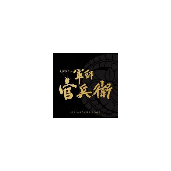 5000円以上送料無料の対象商品です。 爆買 (出演) 菅野祐悟 (ジャンル) CD、音楽 邦楽 サウンドトラック (入荷日) 2025-07-22、 y0215494-199