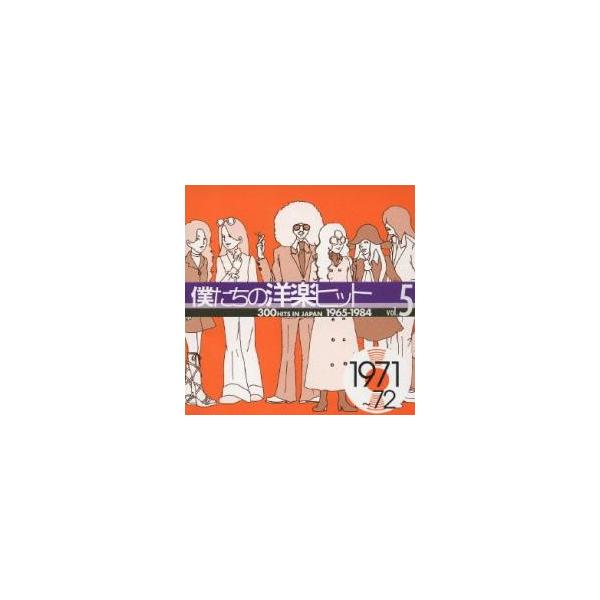 5000円以上送料無料の対象商品です。 爆買 (出演) Ｈａｍｉｌｔｏｎ， Ｊｏｅ Ｆｒａｎｋ ＆ Ｒｅｙｎｏｌｄｓ、Ｒｏｄ Ｓｔｅｗａｒｔ、Ｊｏａｎ Ｂａｅｚ、Ｂｒｅａｄ、Ｍｉｃｈａｅｌ Ｎｅｓｍｉｔｈ ＆ Ｔｈｅ Ｆｉｒｓｔ Ｎａｔｉｏ...