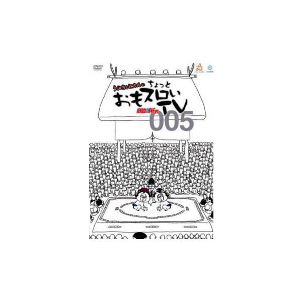 5000円以上送料無料の対象商品です。 爆買 (出演) 沖ヒカル、ういち (ジャンル) 趣味、実用 ギャンブル (入荷日) 2024-06-20、 y0230485-189