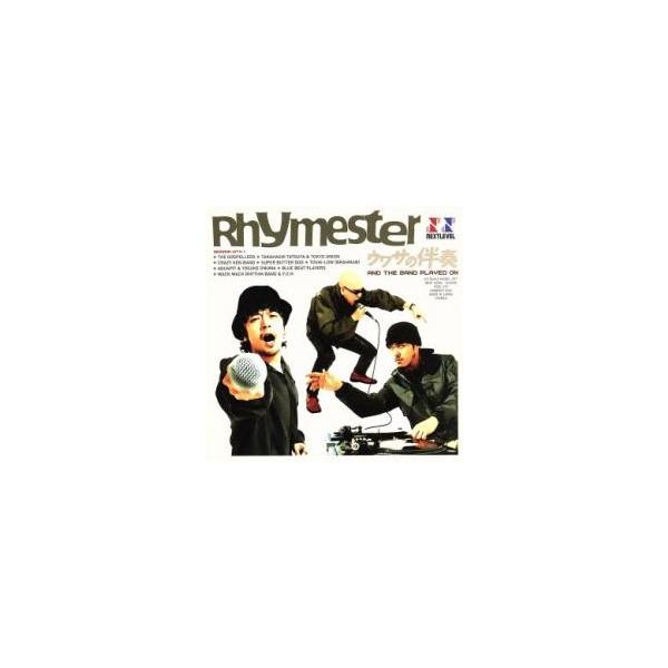 5000円以上送料無料の対象商品です。 爆買 (出演) ＲＨＹＭＥＳＴＥＲ (ジャンル) CD、音楽 邦楽 ヒップホップ ラップ (入荷日) 2025-04-03、 y0231621-199