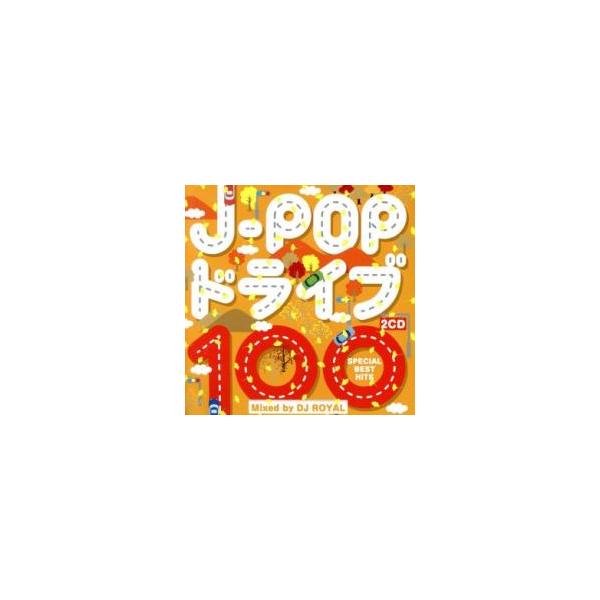 5000円以上送料無料の対象商品です。 爆買 (ジャンル) CD、音楽 邦楽 ロック・ポップス (入荷日) 2025-06-16、 y0233176-199