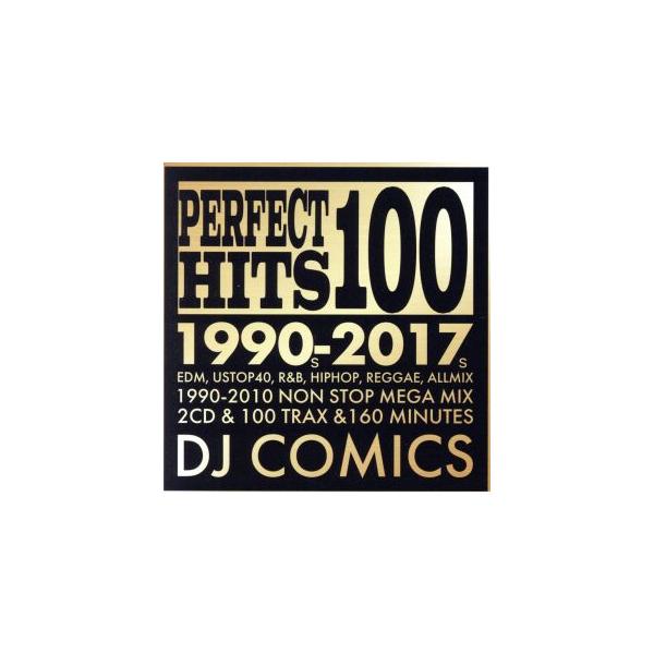 5000円以上送料無料の対象商品です。 爆買 (出演) ＤＪ ＣＯＭＩＣＳ (ジャンル) CD、音楽 洋楽 ロック・ポップス (入荷日) 2024-12-10、 y0233422-183