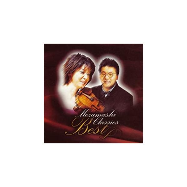 5000円以上送料無料の対象商品です。 爆買 (出演) 高嶋ちさ子、軽部真一、榎戸崇浩、今野均、荒庸子、古川展生、安宅薫 (ジャンル) CD、音楽 クラシック (入荷日) 2025-03-06、 y0233897-196