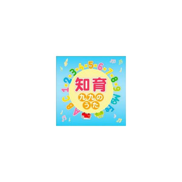 5000円以上送料無料の対象商品です。 爆買 (出演) 渡辺かおり、たいらいさお、ＷＥＥＶＡ、チバナギサ、ひまわりキッズ、Ｃｈｒｉｓｔｅｌｌｅ Ｃｉａｒｉ、森みゆき (ジャンル) CD、音楽 邦楽 キッズ・ファミリー (入荷日) 2025-...