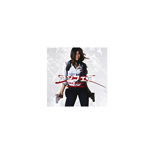 5000円以上送料無料の対象商品です。 爆買【バーゲン】 (出演) 住友紀人 (ジャンル) CD、音楽 邦楽 サウンドトラック (入荷日) 2025-04-22、 y0236254-203