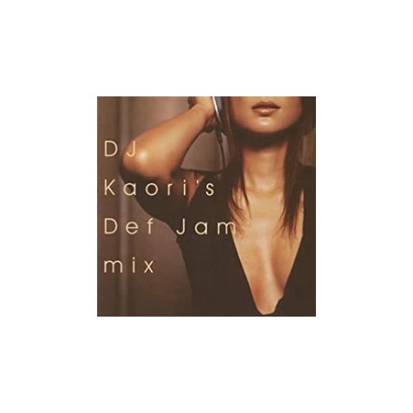 5000円以上送料無料の対象商品です。 爆買 (出演) ＤＪ ＫＡＯＲＩ (ジャンル) CD、音楽 洋楽 ヒップホップ ラップ (入荷日) 2025-07-18、 y0239392-199