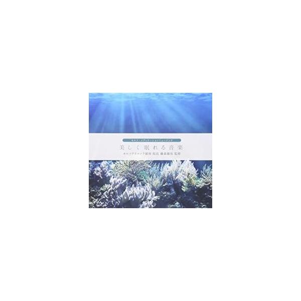 5000円以上送料無料の対象商品です。 爆買 (ジャンル) CD、音楽 イージーリスニング (入荷日) 2024-09-25、 y0247316-183