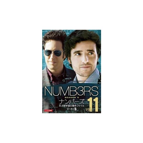 5000円以上送料無料の対象商品です。 爆買【バーゲン】 (出演) ロブ・モロー(ドン・エップス)、デヴィッド・クラムホルツ(チャーリー・エップス)、ジャド・ハーシュ(アラン・エップス)、アリミ・バラード(デヴィッド・シンクレア)、ピーター...