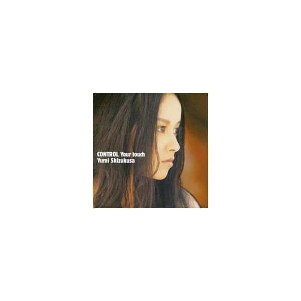 5000円以上送料無料の対象商品です。 爆買 (出演) 滴草由実 (ジャンル) CD、音楽 邦楽 ロック・ポップス (入荷日) 2025-04-25、 y0264920-199