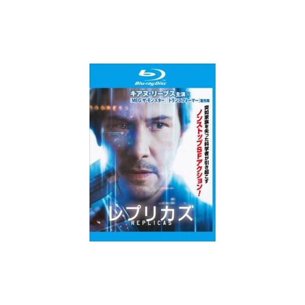 5000円以上送料無料の対象商品です。 爆買【バーゲン】(監督) ジェフリー・ナックマノフ (出演) キアヌ・リーヴス(ウィリアム・フォスター)、アリス・イヴ(モナ・フォスター)、トーマス・ミドルディッチ(エド)、ジョン・オーティス(ジョー...