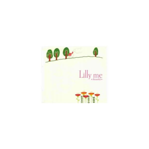 5000円以上送料無料の対象商品です。 爆買【バーゲン】 (出演) Ｌｉｌｌｙ ｍｅ (ジャンル) CD、音楽 オムニバス ロック・ポップス (入荷日) 2021-08-24、 y0271968-130