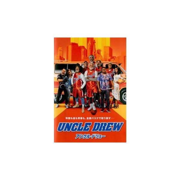 5000円以上送料無料の対象商品です。 爆買(監督) チャールズ・ストーン三世 (出演) カイリー・アーヴィング(アンクル・ドリュー)、リルレル・ハウリー(ダックス)、シャキール・オニール(ビッグ)、クリス・ウェバー(プリーチャー)、レジー...