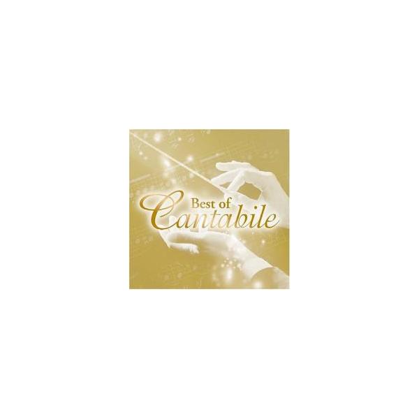 5000円以上送料無料の対象商品です。 爆買 (出演) ヘルベルト・フォン・カラヤン、ヴラディーミル・アシュケナージ、ゲオルグ・ショルティ、イツァーク・パールマン、マルコム・フレージャー、モンテヴェルディ合唱団、アンドラーシュ・シフ (ジャ...