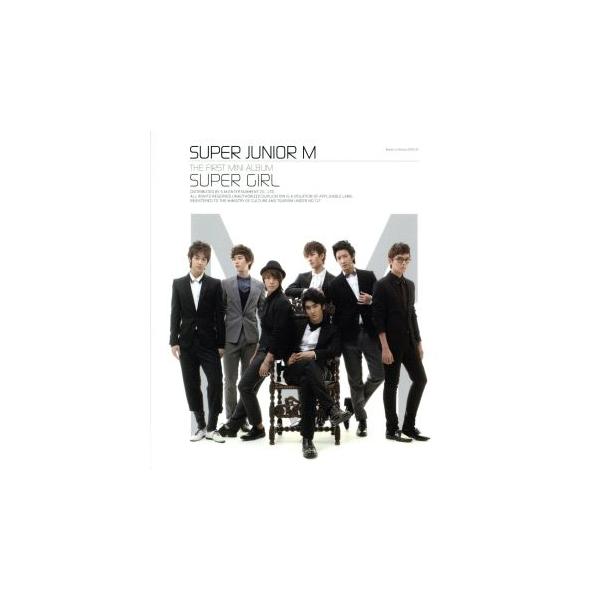 5000円以上送料無料の対象商品です。 爆買 (出演) Ｓｕｐｅｒ Ｊｕｎｉｏｒ Ｍ (ジャンル) CD、音楽 洋楽 Ｋ−ＰＯＰ (入荷日) 2025-07-15、 y0273396-199