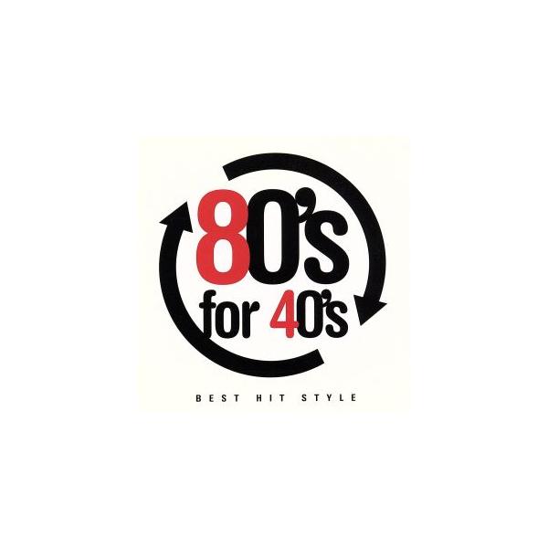 5000円以上送料無料の対象商品です。 爆買 (出演) Ｓｔａｒｓｈｉｐ、Ｒｕｎ ＤＭＣ、Ｄａｒｙｌ Ｈａｌｌ ＆ Ｊｏｈｎ Ｏａｔｅｓ、Ｓｕｒｖｉｖｏｒ、Ｍｒ． Ｍｉｓｔｅｒ、Ａｉｒ Ｓｕｐｐｌｙ、Ｒｉｃｋ Ａｓｔｌｅｙ、Ｒａｙ Ｐａｒｋ...