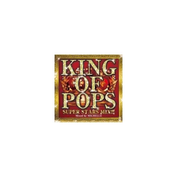 5000円以上送料無料の対象商品です。 爆買 (出演) ＤＪ ＭＩＣＨＥＬＬＥ (ジャンル) CD、音楽 洋楽 ロック・ポップス (入荷日) 2025-07-25、 y0275870-199