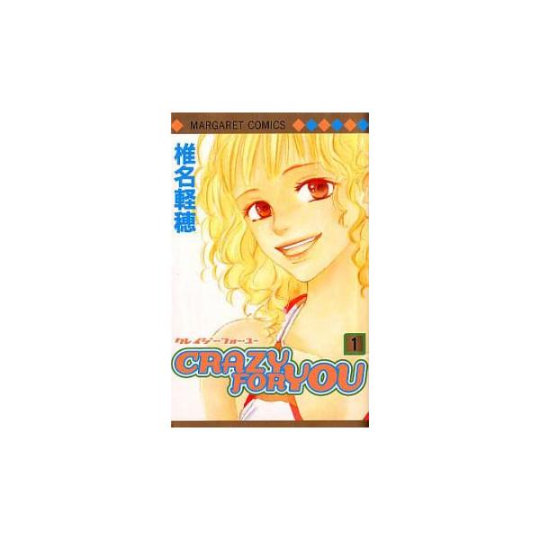 5000円以上送料無料の対象商品です。 爆買 全6巻  (出演) 椎名 軽穂(著) (ジャンル) コミック・本 少女(中高生・一般) (入荷日) 2025-07-30、 y0279733-211