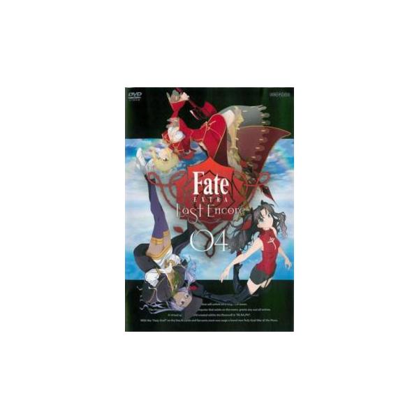 5000円以上送料無料の対象商品です。 爆買【バーゲン】 (出演) 岸浪ハクノ(阿部敦)、セイバー(丹下桜)、ライダー(高乃麗)、アーチャー(鳥海浩輔)、キャスター(野中藍)、バーサーカー(安井邦彦)、遠坂リン(植田佳奈)、間桐シンジ(神谷...