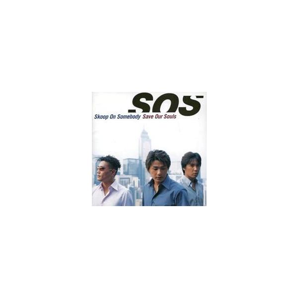 5000円以上送料無料の対象商品です。 爆買 (出演) Ｓｋｏｏｐ Ｏｎ Ｓｏｍｅｂｏｄｙ (ジャンル) CD、音楽 邦楽 ロック・ポップス (入荷日) 2025-02-18、 y0287400-196