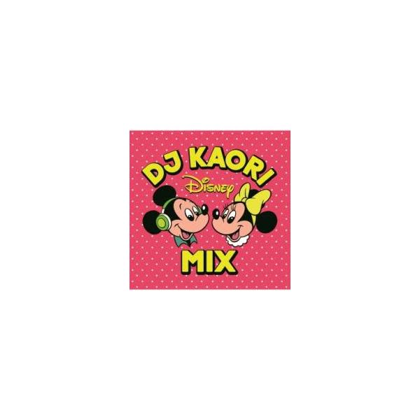 5000円以上送料無料の対象商品です。 爆買 (出演) ＤＪ ＫＡＯＲＩ (ジャンル) CD、音楽 オムニバス 洋楽 ダンス インストゥルメンタル (入荷日) 2025-07-03、 y0288342-199