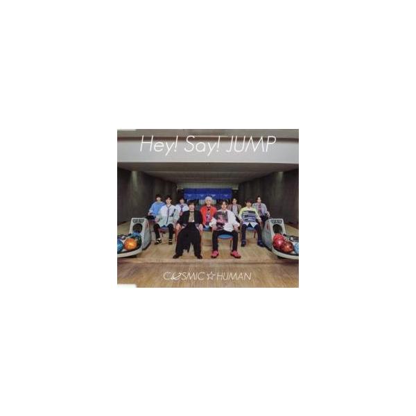 5000円以上送料無料の対象商品です。 爆買【タイムセール】 (出演) Ｈｅｙ！ Ｓａｙ！ ＪＵＭＰ (ジャンル) CD、音楽 邦楽 ロック・ポップス アイドル (入荷日) 2025-11-28、 y0298114-127