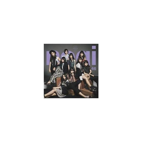 5000円以上送料無料の対象商品です。 爆買【タイムセール】 (出演) 乃木坂４６ (ジャンル) CD、音楽 邦楽 ロック・ポップス アイドル (入荷日) 2025-11-20、 y0298438-127