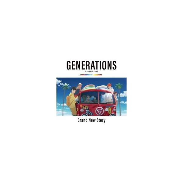5000円以上送料無料の対象商品です。 爆買【タイムセール】 (出演) ＧＥＮＥＲＡＴＩＯＮＳ ｆｒｏｍ ＥＸＩＬＥ ＴＲＩＢＥ (ジャンル) CD、音楽 邦楽 ロック・ポップス (入荷日) 2022-03-28、 y0298738-141