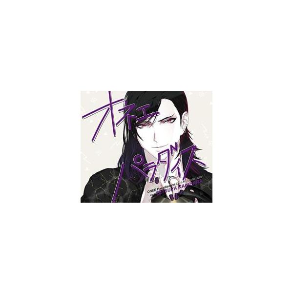 5000円以上送料無料の対象商品です。 爆買【バーゲン】 (出演) 柿原徹也 (ジャンル) CD、音楽 邦楽 アニメソング その他 (入荷日) 2022-03-31、 y0299100-141