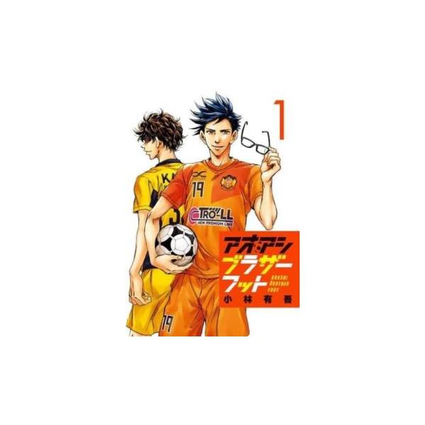 5000円以上送料無料の対象商品です。 爆買 (出演) 小林 有吾(著) (ジャンル) コミック・本 青年(一般) (入荷日) 2025-07-17、 y0302773-211