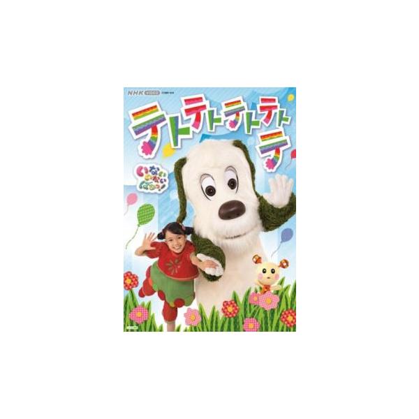 5000円以上送料無料の対象商品です。 爆買 (ジャンル) 趣味、実用 子供向け、教育 (入荷日) 2025-11-28、 y0312062-218