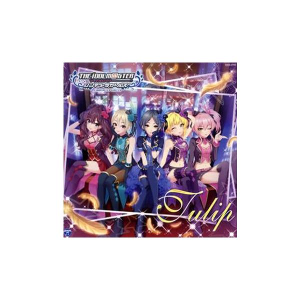 5000円以上送料無料の対象商品です。 爆買 (出演) 飯田友子、ルゥティン、佳村はるか、高野麻美、藍原ことみ (ジャンル) CD、音楽 邦楽 アニメソング (入荷日) 2024-05-09、 y0328567-190