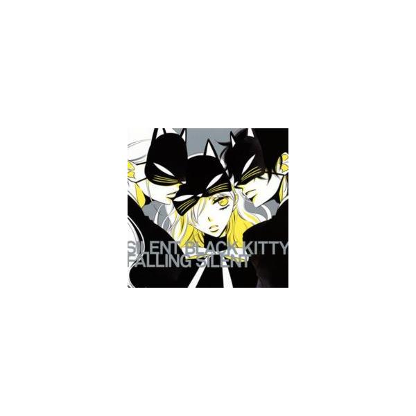 5000円以上送料無料の対象商品です。 爆買【タイムセール】 (出演) ＳＩＬＥＮＴ ＢＬＡＣＫ ＫＩＴＴＹ (ジャンル) CD、音楽 邦楽 ロック・ポップス アニメソング (入荷日) 2022-10-04、 y0328592-150