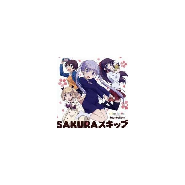 5000円以上送料無料の対象商品です。 爆買 (出演) ｆｏｕｒｆｏｌｉｕｍ (ジャンル) CD、音楽 邦楽 ロック・ポップス アニメソング (入荷日) 2025-06-30、 y0328696-199