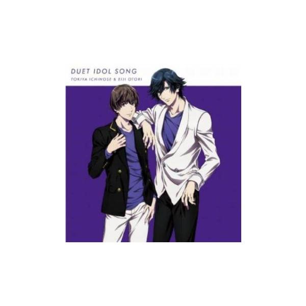 5000円以上送料無料の対象商品です。 爆買【タイムセール】 (出演) 宮野真守、内田雄馬 (ジャンル) CD、音楽 邦楽 アニメソング (入荷日) 2025-12-05、 y0328963-127