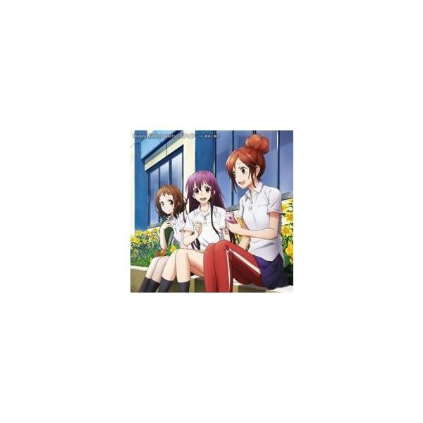 5000円以上送料無料の対象商品です。 爆買【タイムセール】 (出演) ＨｏｎｅｙＷｏｒｋｓ、スフィア (ジャンル) CD、音楽 邦楽 ロック・ポップス アニメソング (入荷日) 2025-11-17、 y0329036-127
