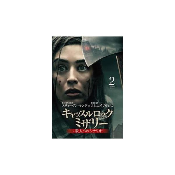 5000円以上送料無料の対象商品です。 爆買【タイムセール】 (出演) リジー・キャプラン(アニー)、ティム・ロビンス(ポップ)、エルシー・フィッシャー(ジョイ)、ポール・スパークス(エース)、バーカッド・アブディ(アブディ)、ユスラ・ワー...