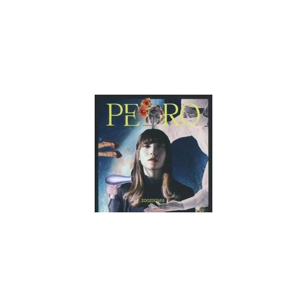 5000円以上送料無料の対象商品です。 爆買 (出演) ＰＥＤＲＯ (ジャンル) CD、音楽 邦楽 ロック・ポップス (入荷日) 2025-09-19、 y0335498-183